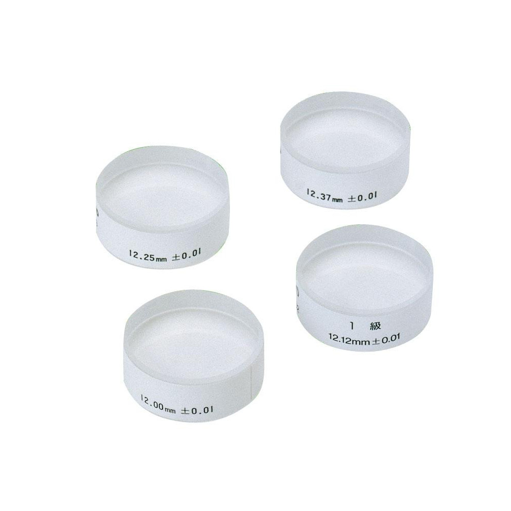 Mitutoyo - Micrometer Optical Parallels | MSC Direct