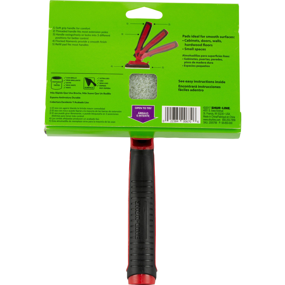 Shur-Line - Paint Pads: Walls, Floors, 7, All Paints & Stains | MSC Direct