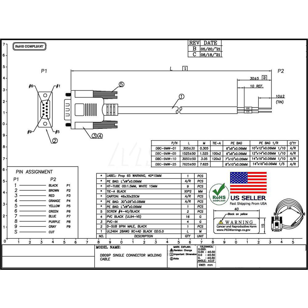 CompuCablePlusUSA - 25' Male Serial Connector DB9 Computer Data Cable ...