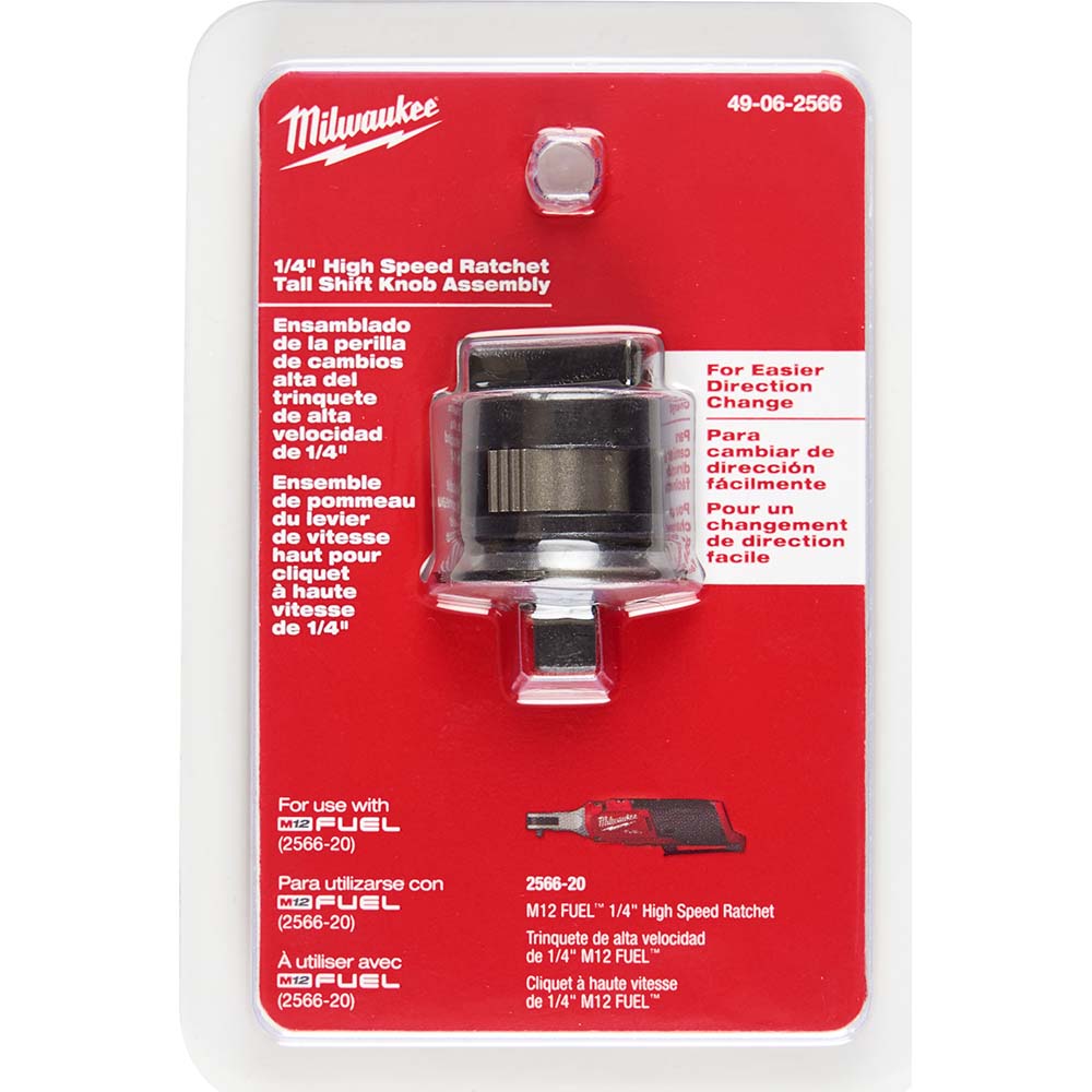 Milwaukee Tool - Impact Wrench & Ratchet Accessories; Accessory Type ...