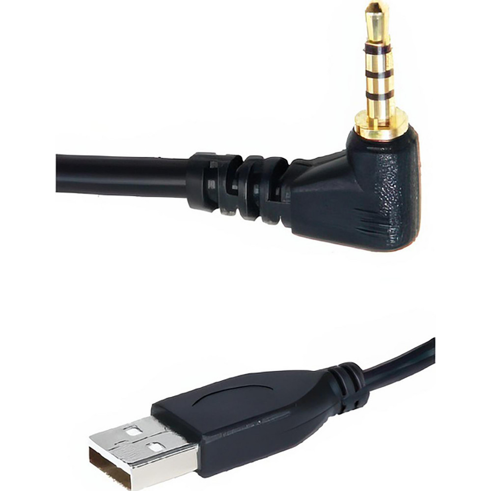 Insize USA LLC - SPC USB Cable: | MSC Direct