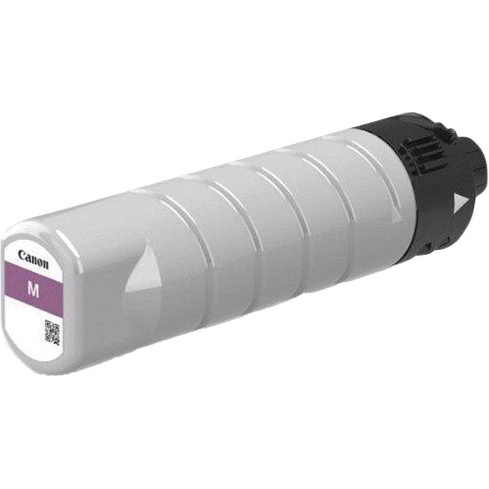Canon - Office Machine Supplies: Ink/Ink Cartridges, Magenta, 1 per ...