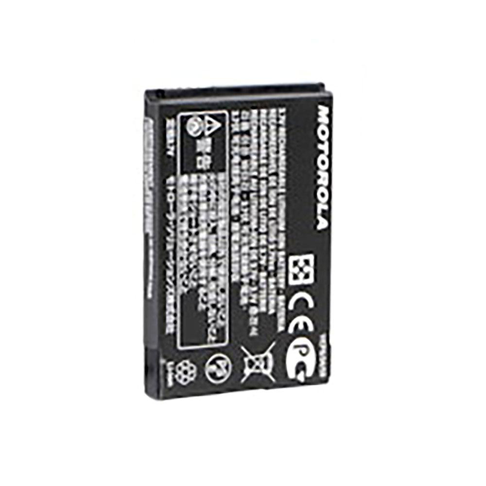 Motorola Solutions - Two Way Radio Battery Stand | MSC Direct