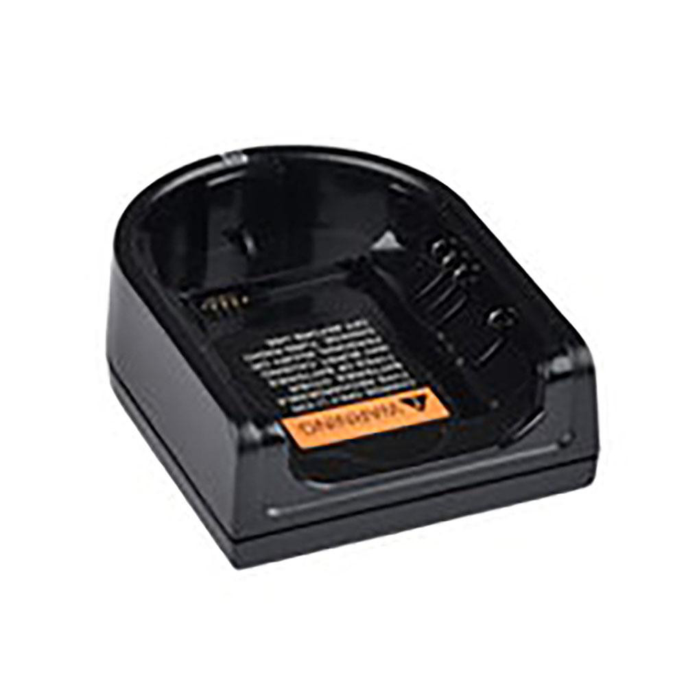 Motorola Solutions - Two Way Radio Charger | MSC Direct