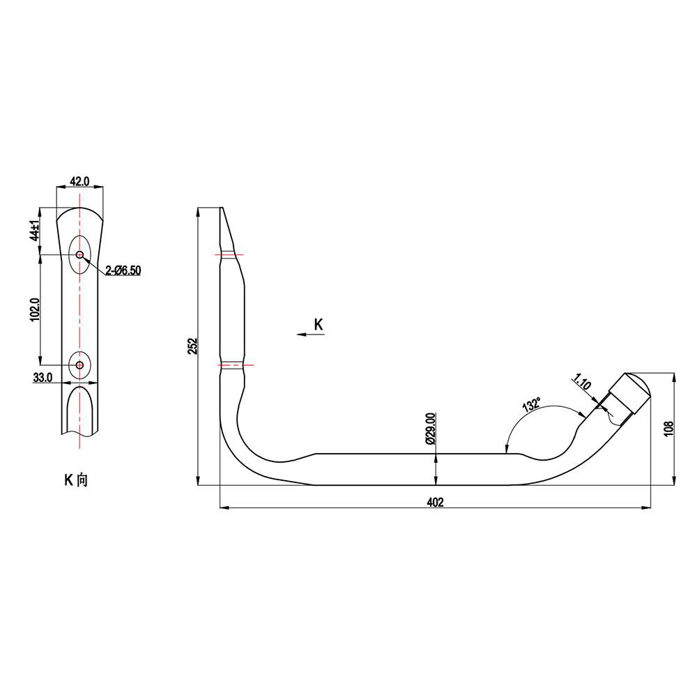 Onward - 15-13/16 Inch Long, Wall Hanger | MSC Direct
