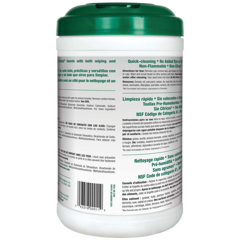 Simple Green® - Safety Towels, Pre-Moistened, Center Pull Canister ...
