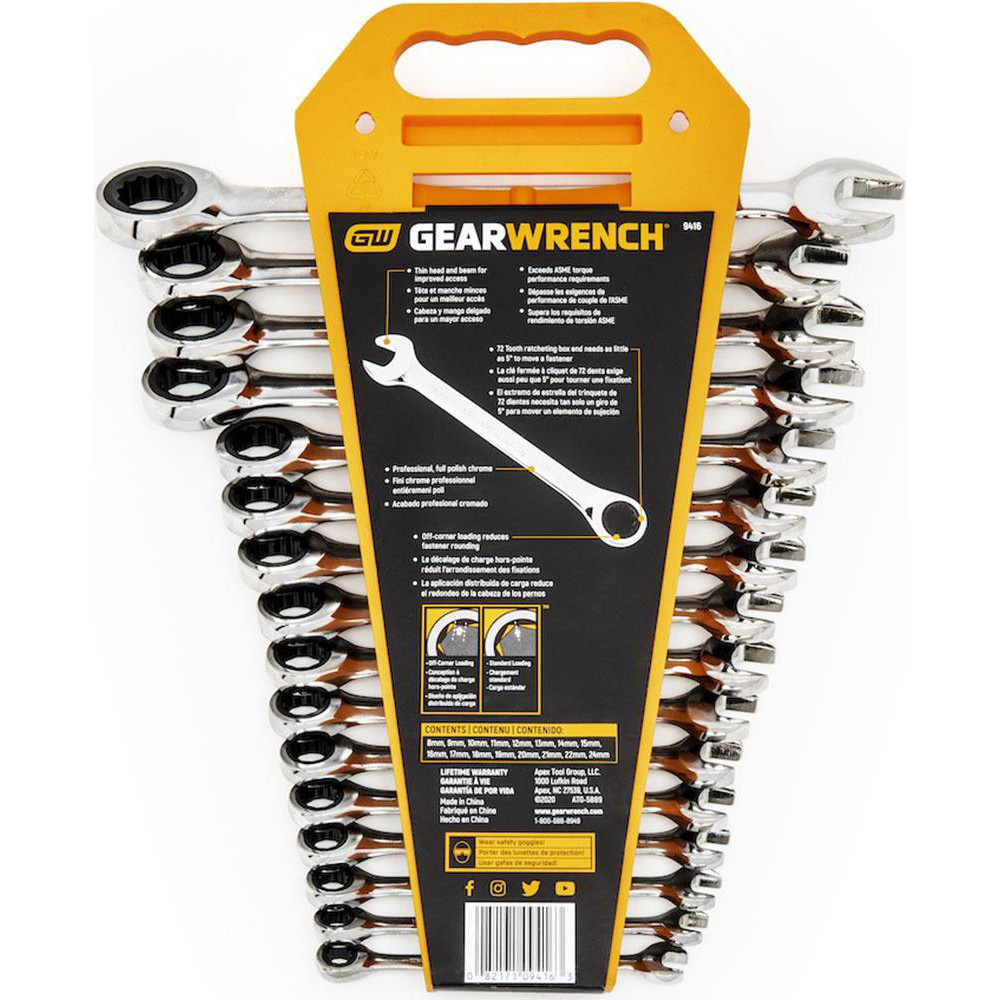 GEARWRENCH - Combination Wrench Set: 16 Pc, 8 to 24 mm Wrench, Metric ...
